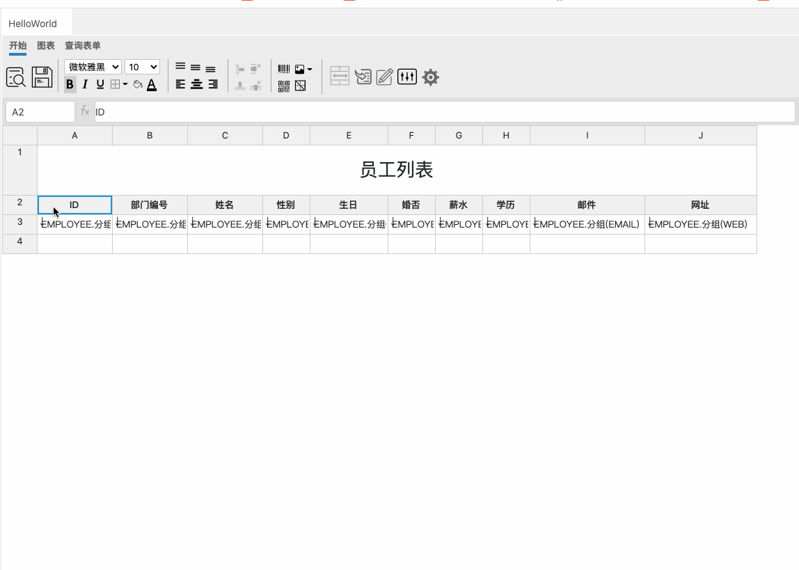 HelloWorld · GitBook
